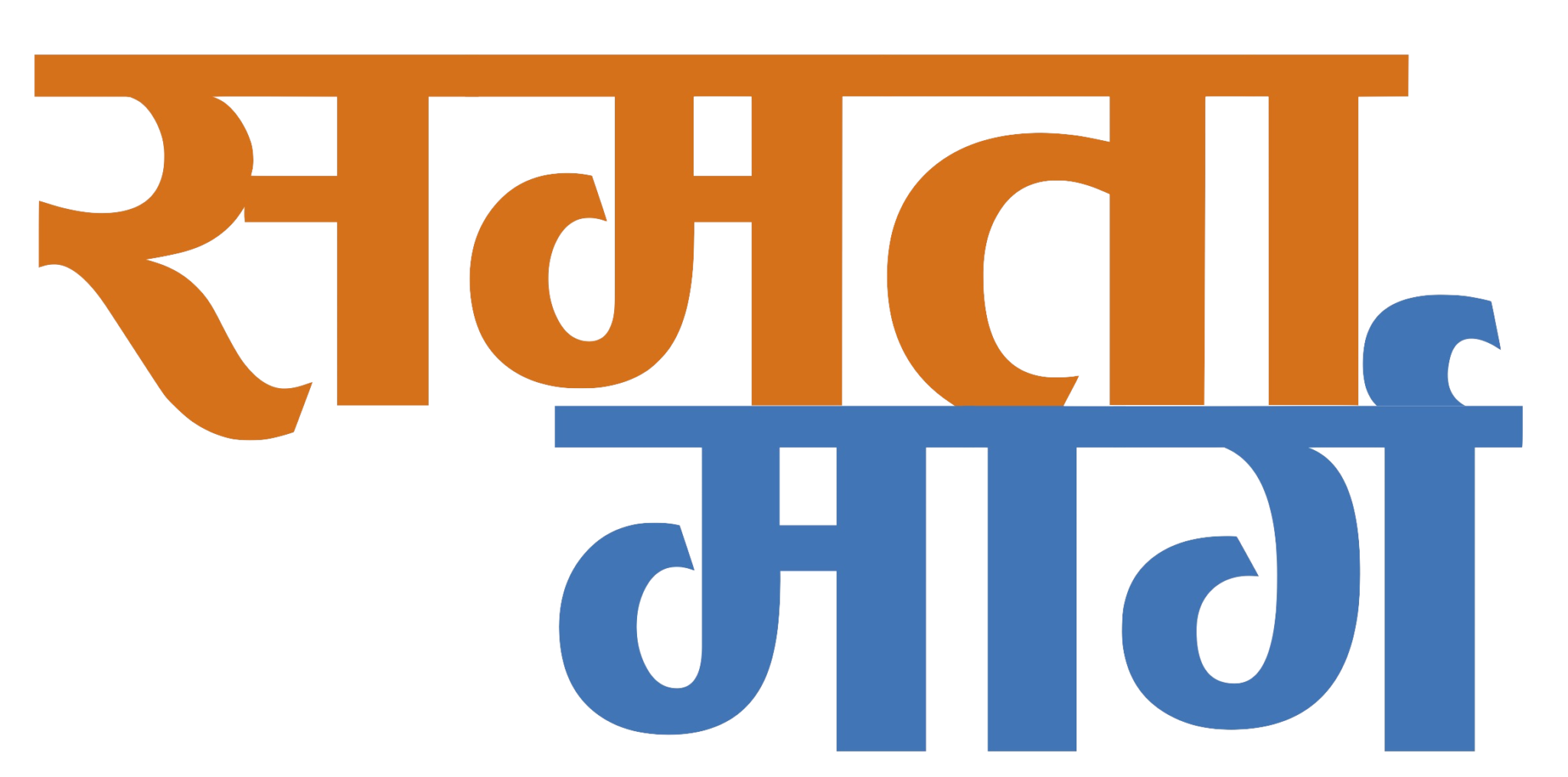 Ankit Panda’s latest book “The New Nuclear Age” - समता मार्ग