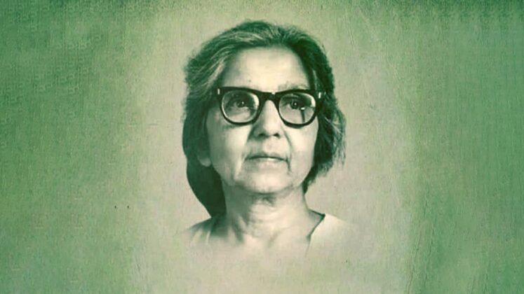 Remembering Aruna Asaf Ali on her birth anniversary! - समता मार्ग